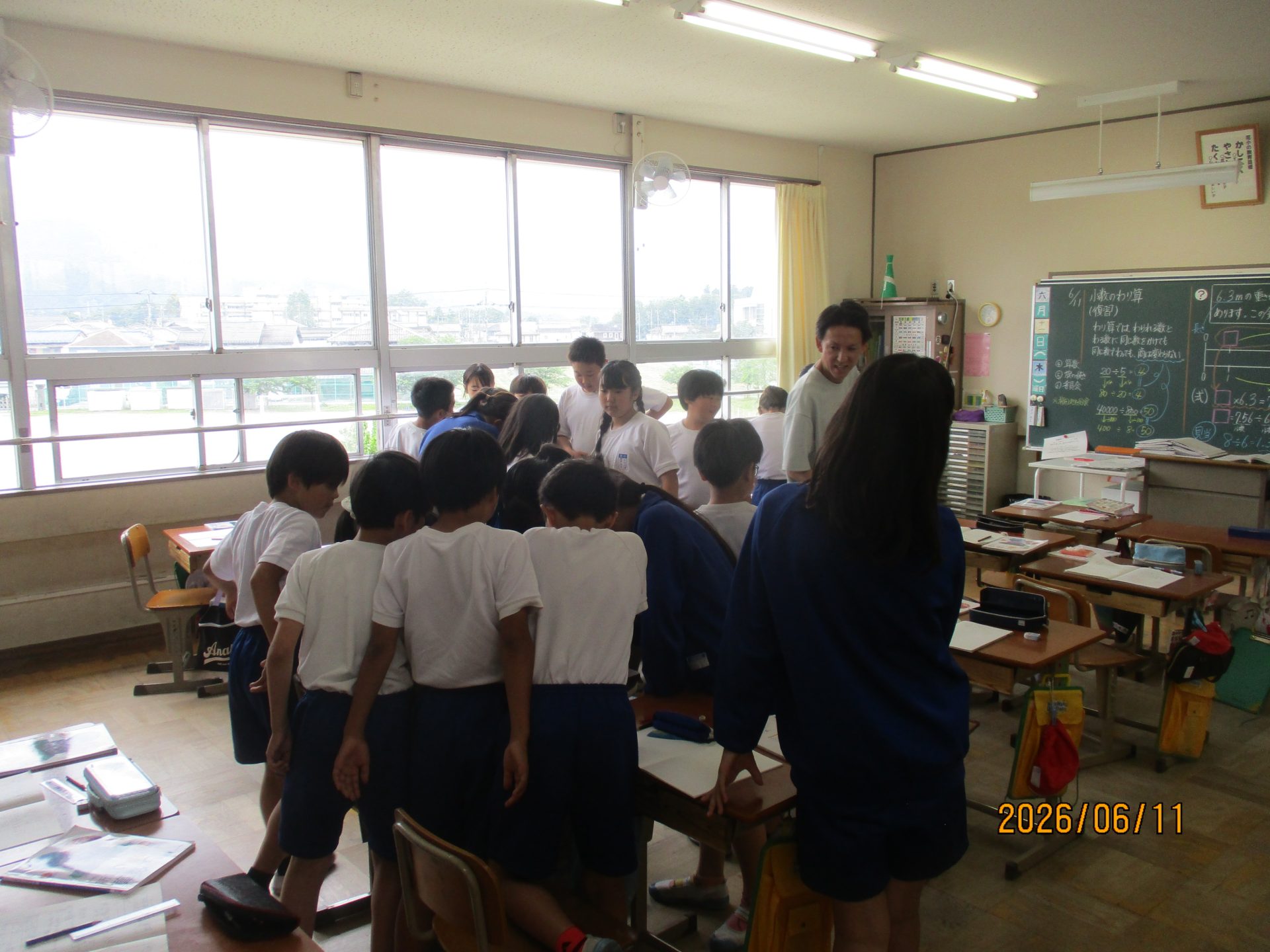 秩父市立花の木小学校