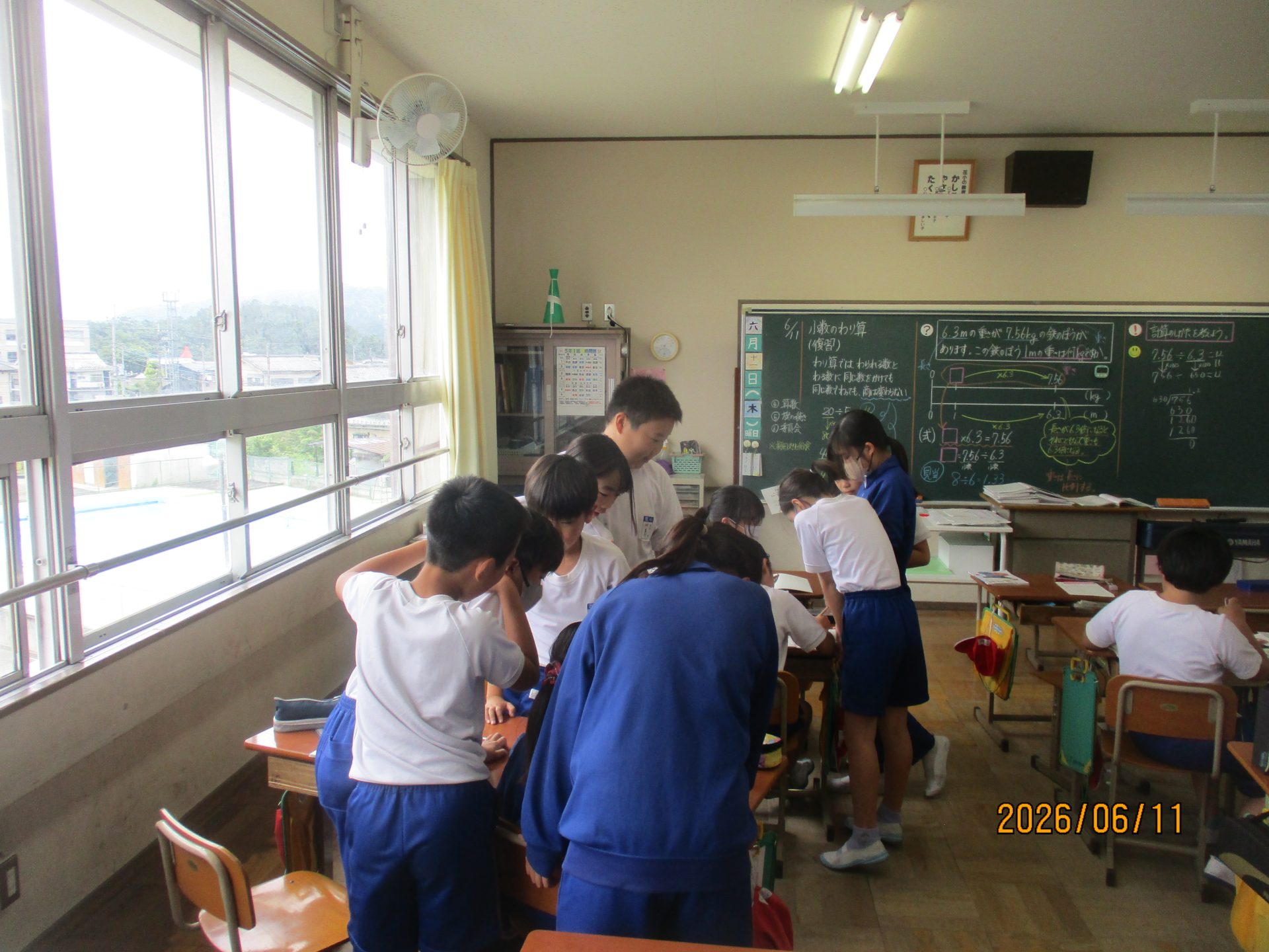 秩父市立花の木小学校