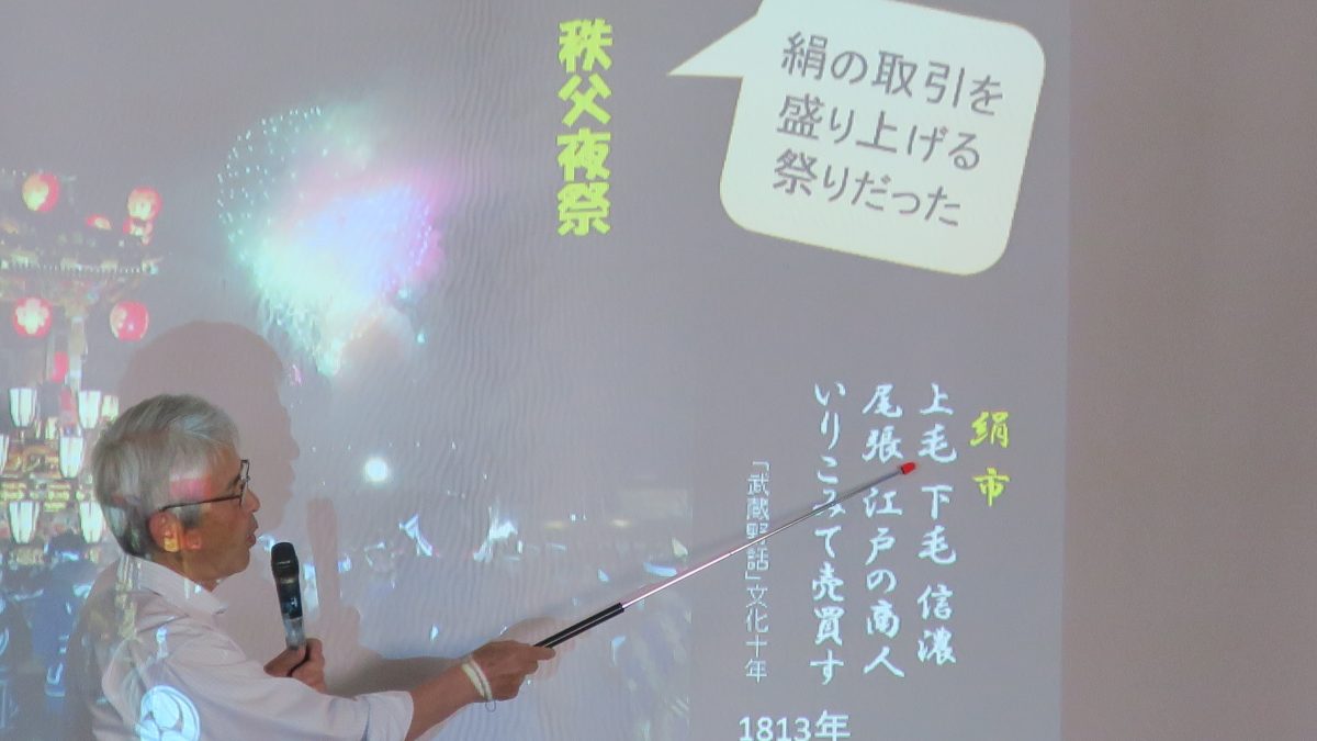 秩父市立西小学校